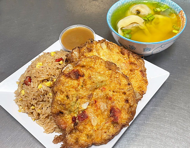 Ming Sing | Order Online | Chinese Kitchen | Seaford