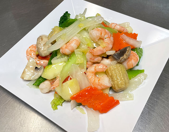 Ming Sing | Order Online | Chinese Kitchen | Seaford